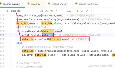 Valueerror Cannot Load File Containing Pickled Data When Allowpicklefalse解决方法valueerror The