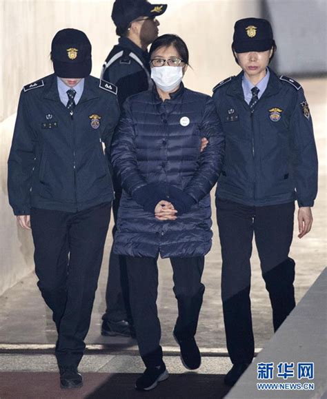 韓 검찰 국정농단 사건 최순실에 징역 25년 구형