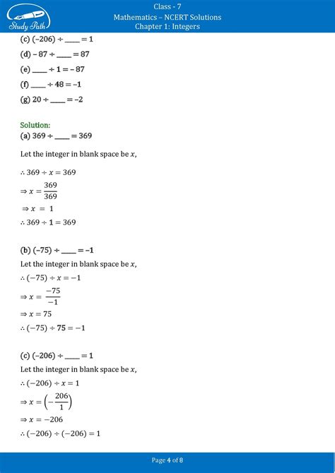 Ncert Solutions For Class 7 Maths Chapter 1 Exercise 13 Intergers