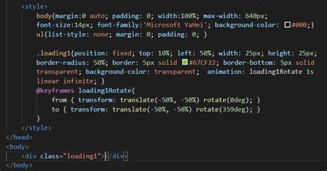 html设置loading 几个纯CSS实现的loading动画 CSDN博客