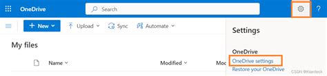 Microsoft 365 如何查看onedrive使用空间和剩余空间？如何查看onedrive空间 Csdn博客
