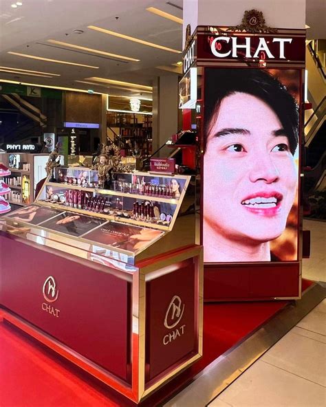 Nongchat พบกับเคาน์เตอร์ใหม่ Chat Cosmetics ณ Facebook