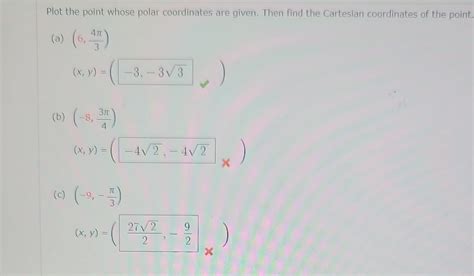 Solved Plot The Point Whose Polar Coordinates Are Given Chegg