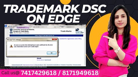 HOW TO USE DSC ON EDGE DSC IN EDGE MICROSOFT EDGE DSC TRADEMARK DSC