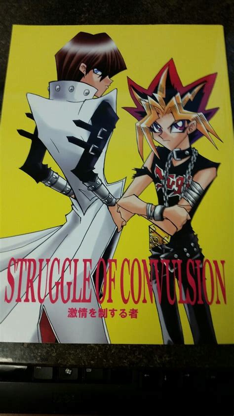 Yugioh Duel Monsters Yaoi Doujinshi Yami Yugi X Kaiba Yu Gi Oh