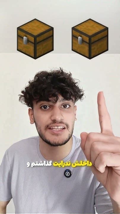 باهوش ترین ماب ماینکرفت از جنس کیه🤩 Youtube