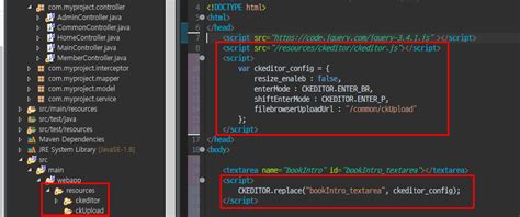 Java Spring 위지윅 Ck 에디터ckeditor 4 파일업로드