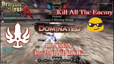 Dragon Nest Sea Gladiator Lvl 95 Pvp Kof Highlightskof