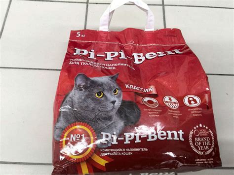Наполнитель для кошачьих туалетов Pi Pi Bent Classik комкующийся из природного бентонита 5кг