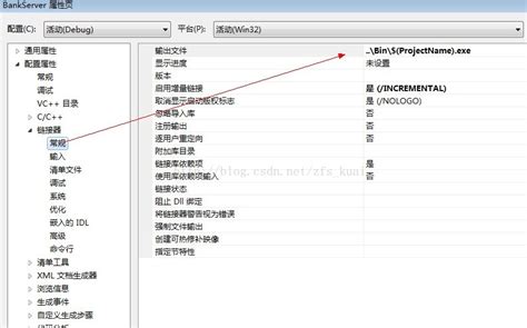 C开发过程中遇到的问题及解决方案未找到stdsoapobj Csdn博客