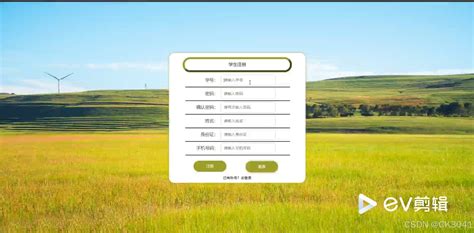 Jsp德州学院校园租赁平台的设计与实现c782h程序源码数据库调试部署开发环境 Csdn博客