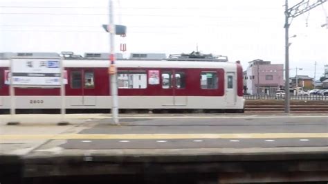 近鉄名古屋線 伊勢若松駅から名古屋駅手前まで 09 Oct 2017 12 17 13 02 YouTube