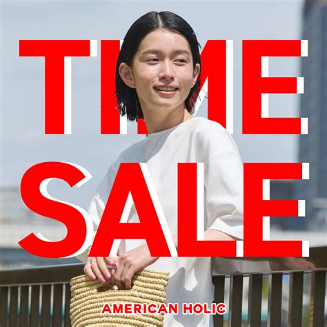 American Holic｜アメリカンホリックのトピックス「time Sale開催中！！／／」 Zozotown
