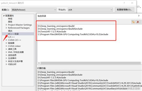 Yolov8 Onnx 使用gpu进行推理mob6454cc76bc4a的技术博客51cto博客