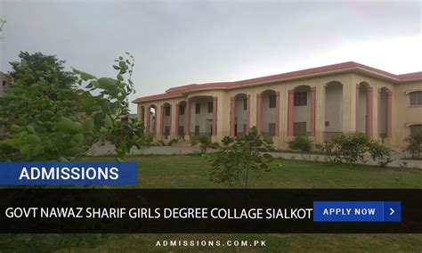 Govt Muhammad Nawaz Sharif Girls Degree College Sialkot