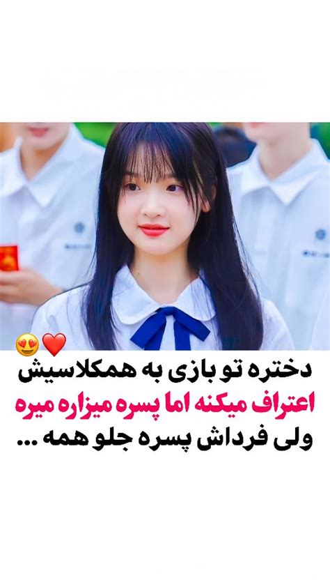 ‎معرفی سریال های چینی و کره ای🍓‎ ‎قشنگ ترین سریالی که از بای لو دیدی