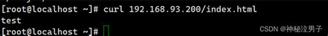 Linux中Apache网站基于Http服务的访问限制 基于地址 用户 腾讯云开发者社区 腾讯云