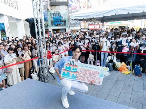 施柏宇「戒女色6年」等30歲才交女友 期待陸版《想見你》卡司 Ettoday星光雲 Ettoday新聞雲