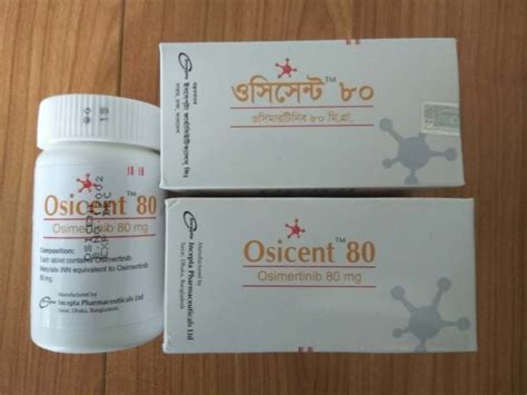 Osicent 9291（白） 奥希替尼 企业官网