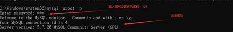mysql安装与卸载（双版本超详细） 有两个mysql版本怎么卸载掉其中的一个 csdn博客