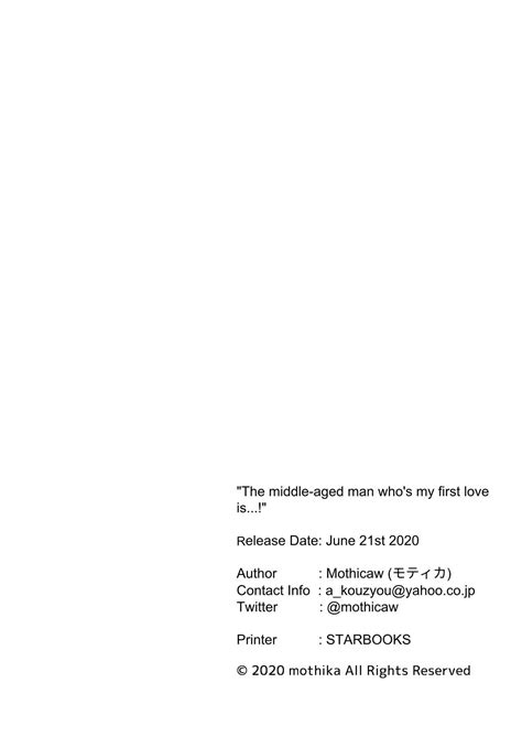 Eng Mothika モティカ Bigfactry The Middle Aged Man Whos My First