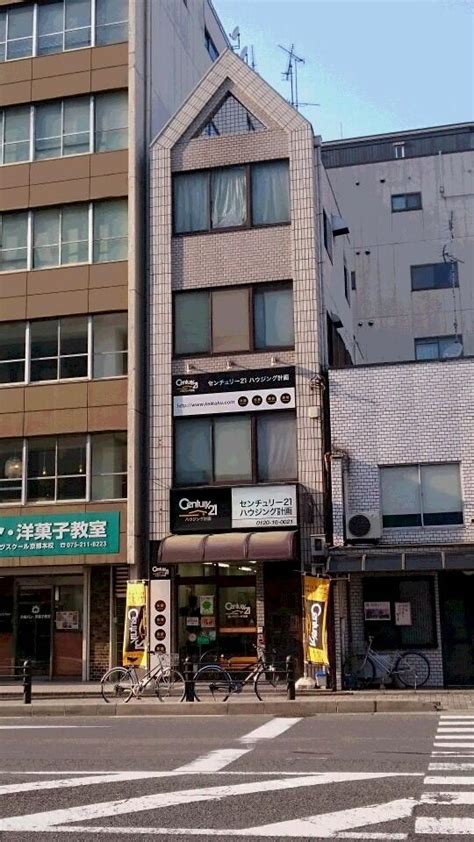 ホーユウコンフォルト西陣の口コミ・評判治安・住みやすさ・子育て・周辺環境 マンションノート