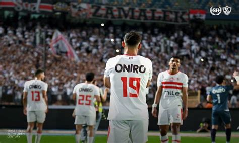 الزمالك ضد نهضة بركان موقف دونجا من المشاركة في مباراة الإياب مبتدا