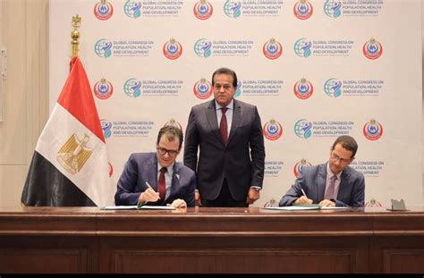 موقع صدى البلد سانوفي توقع بروتوكول تعاون مع الصحة لدعم جهود مكافحة