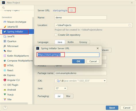 SpringBoot 基础知识 Ferko 博客园