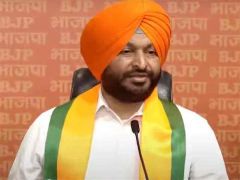Bjp Leader Ravneet Singh Bittu Walks His Way To Pm Residence