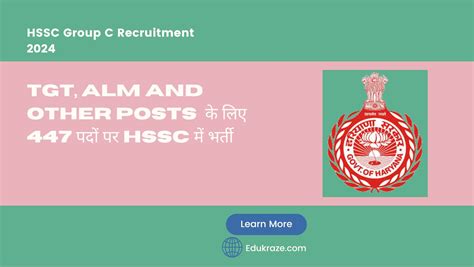 Hssc Group C Recruitment 2024 Out For 447 Tgt Alm And Other Posts At