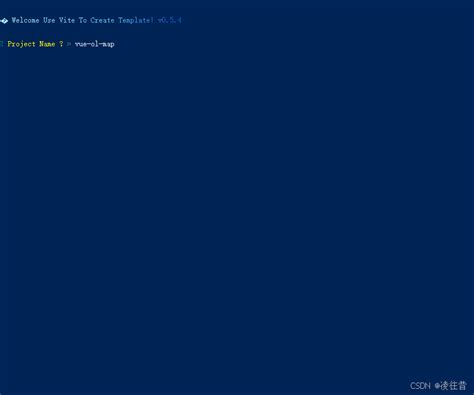 Openlayers 入门指南【四】：项目初始化openlayers教程 Csdn博客
