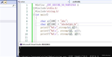C语言字符串函数给出以下定义 Char A1 Csdn博客