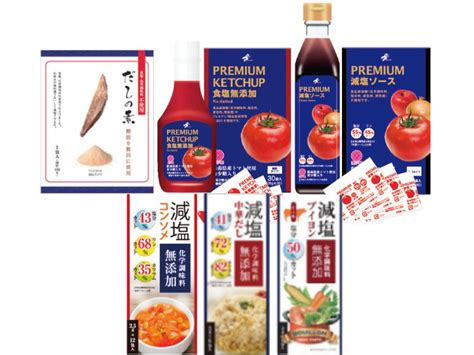 株式会社ライフプロモート Nsgグループ