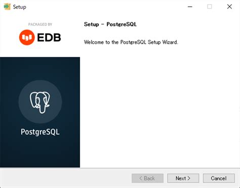 Postgresqlのdbサーバー構築方法まとめ まっすぐん