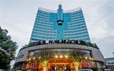 温州万豪商务大酒店地址近期会议活动家官网