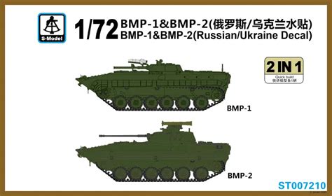 S Model St007210 Bmp 1andbmp 2 Russian Ukraine Decal 1 72 Scale Model
