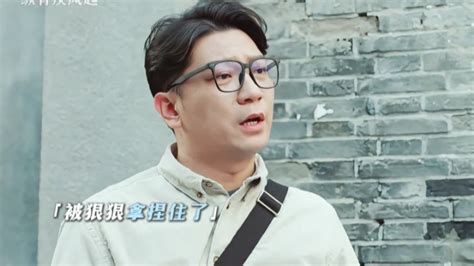 纵有疾风起：在前妻面前，前夫哥的小心思根本藏不住腾讯新闻