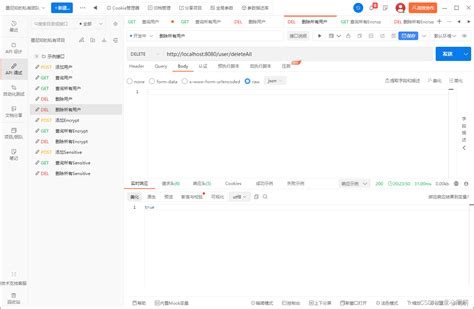 Mybatis Plus Sql Spy Properties Csdn