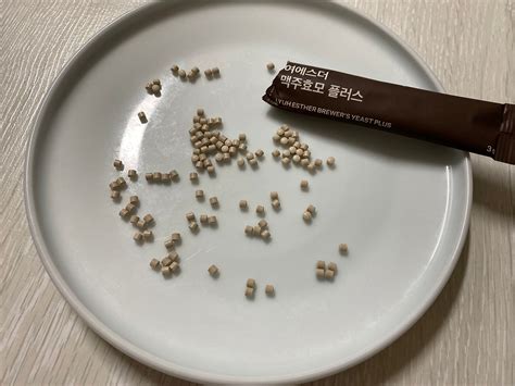 맥주효모의 효능 및 여에스더 맥주효모 플러스 구입 후기