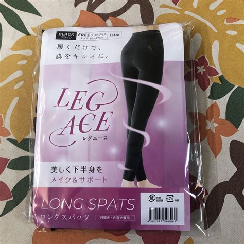 レグエース ロングスパッツ新品未開封 メルカリ