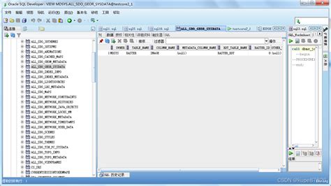 Oracle11g Georaster使用5 Sdoit函数研究oracle Geo函数 Csdn博客