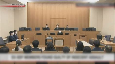 日本陸上自衛隊成員涉性騷擾被判緩刑四年 Now 新聞