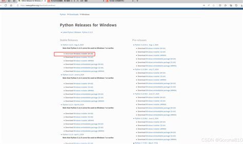 Python 安装、numpy包的创建idle怎么安装numpy库 Csdn博客