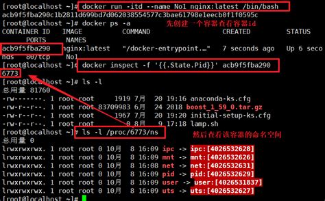 docker 网络概述及网络模式详解 阿里云开发者社区