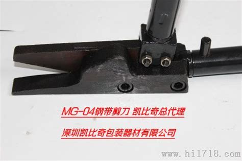 Mg