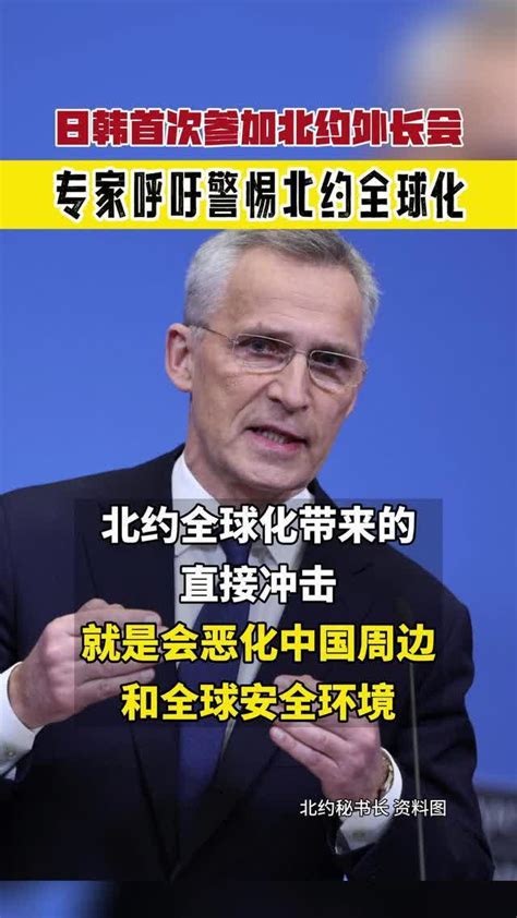 警惕！北约触角伸向中国周边两个重要邻国 柬埔寨头条