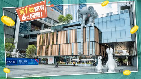 年尾北上玩樂搵食攻略！用建行亞洲銀聯信用卡 簽1蚊都有6回贈商場餐飲優惠 U Travel
