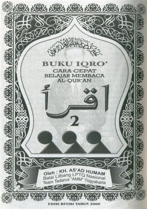iqra 2