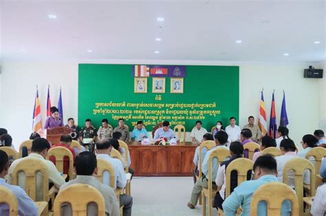 អបអរសាទរ រដ្ឋបាលស្រុកអង្គស្នួល ទទួលបានចំណាប់ថ្នាក់ពានរង្វាន់ ផ្កាយ៣